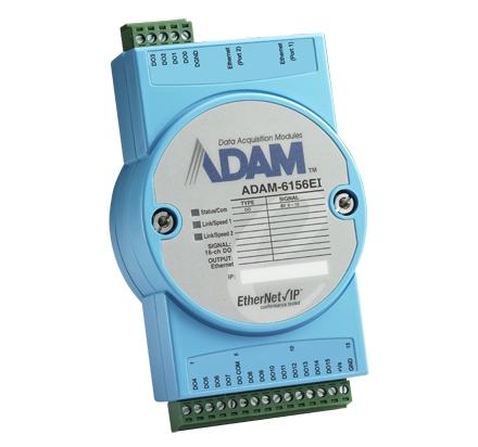 ADAM-6156 version AE Module ADAM Advantech acquisition données | Integral System
